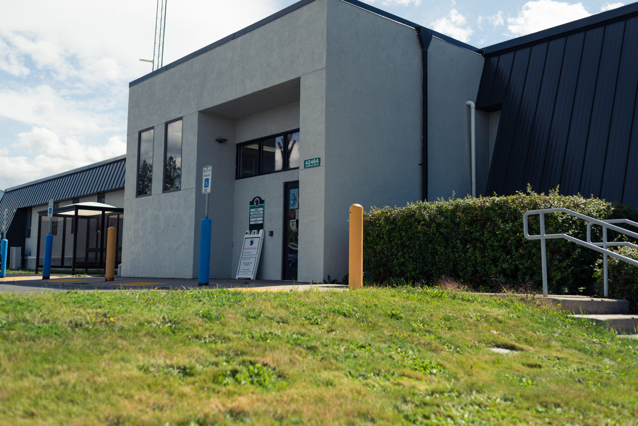 Department of Human Resource Development