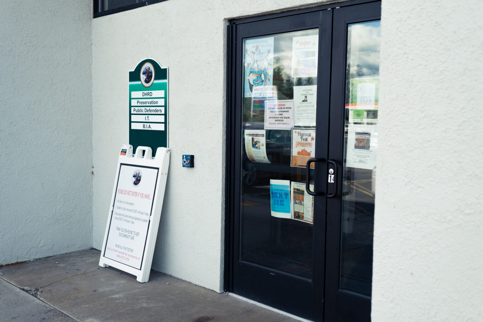 Department of Human Resource Development